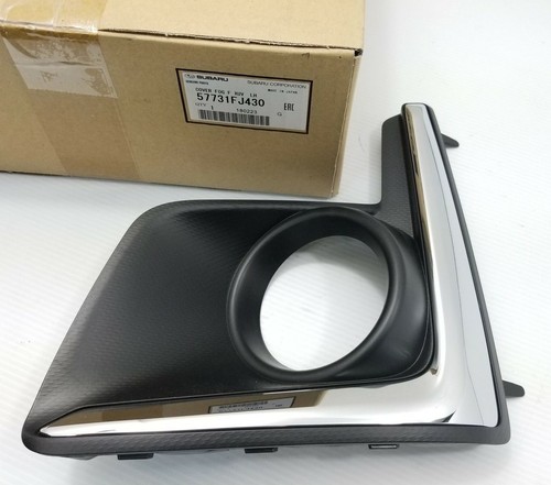 Genuine OEM Subaru 57731FJ430 Driver Side Fog Light Cover 2016-2017 ...