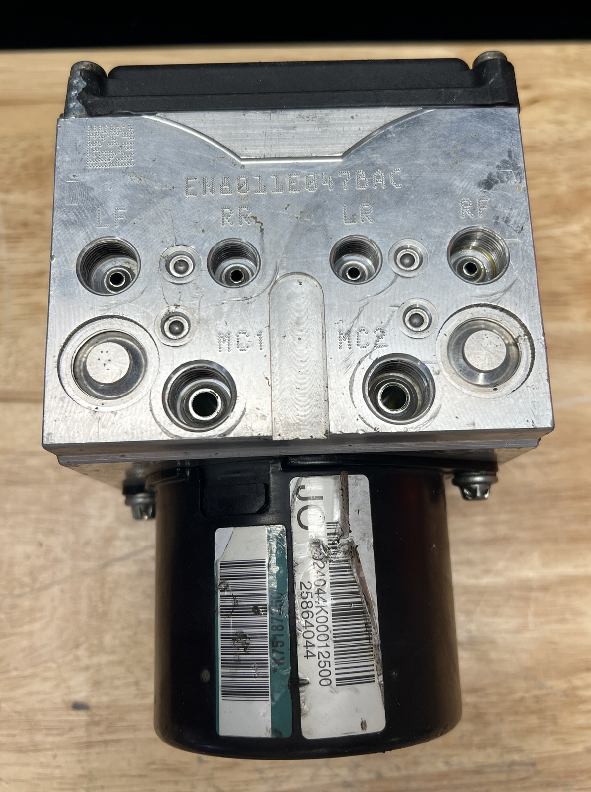 08-10 Chevrolet Impala ABS Pump Control OEM Module 25864095 71-9B6 for ...