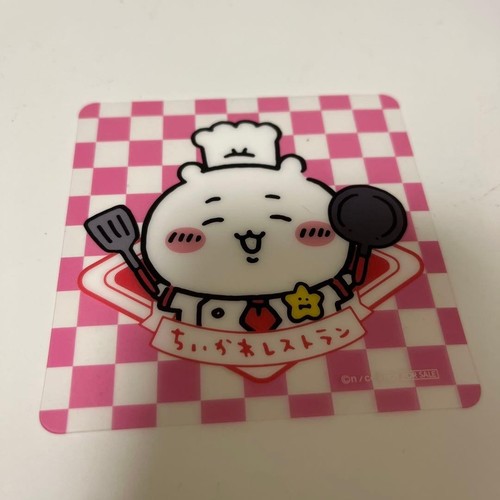 Chikawa Restaurant Coaster | eBay