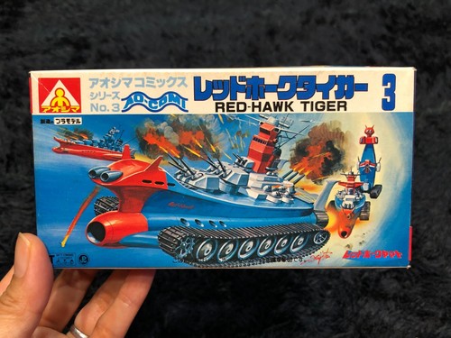 RED HAWK TIGER MODEL KIT AOSHIMA | eBay