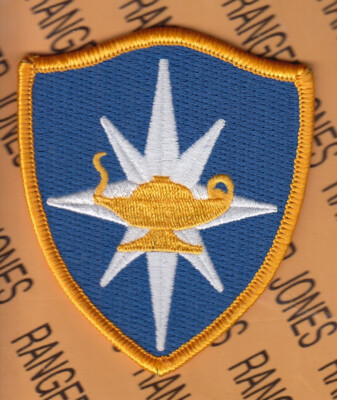 US Army Element Defense Intelligence Agency DIA DIS 1st design ~3.25 ...