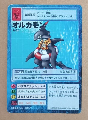 Digimon Card Game Bo-317 Orcamon Digital Monsters | eBay