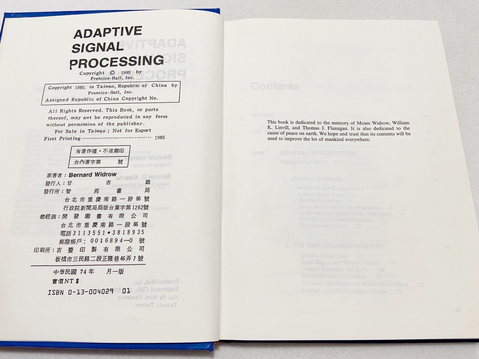 Adaptive Signal Processing by Bernard Widrow (1985, Trade Paperback ...