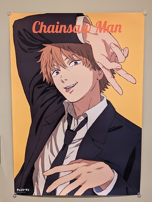 New Denji 2 B2 size Poster Chainsaw Man Exhibition Limited items ...