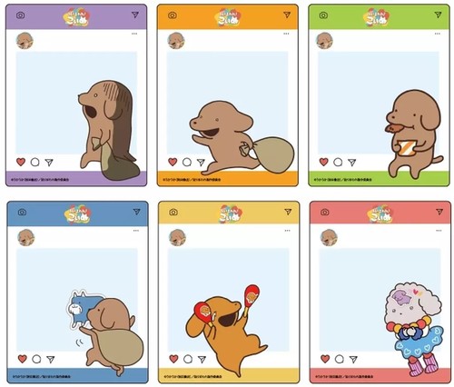 Jeu de 6 types de cartes de personnages pâte acrylique Koiu 01 ...