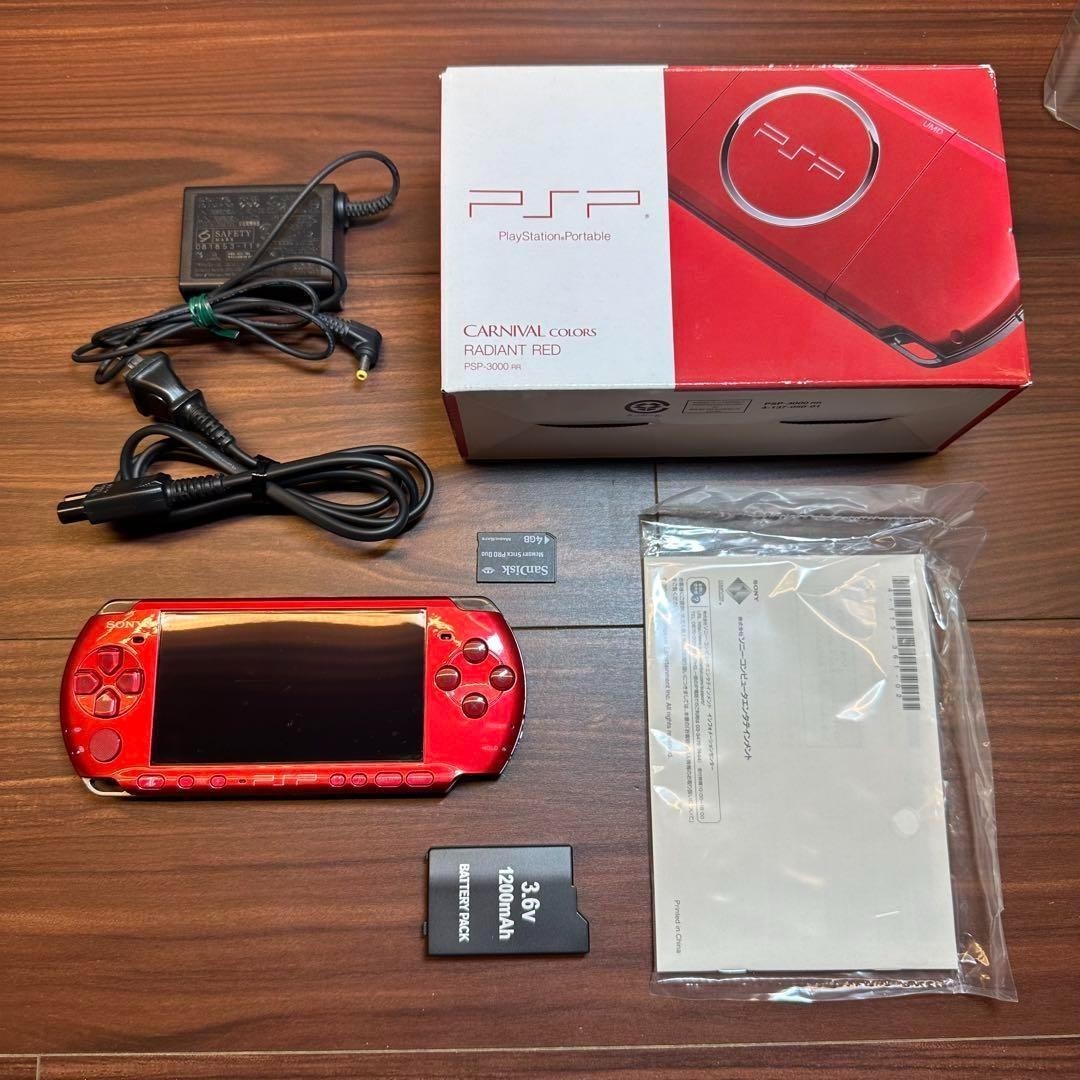 Psp 3000 Red Box