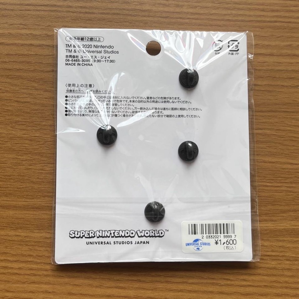 Usj Universal Studio Super Mario Badge Set Whose Cap | eBay