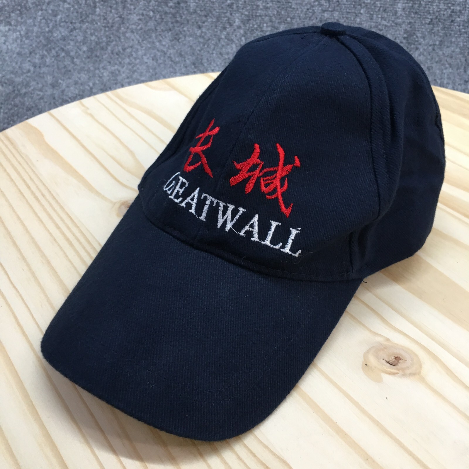 Great Wall Of China Baseball Cap Hat Mens Blue One Size Adjustable ...