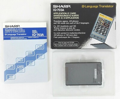 Sharp IQ-703A - Ic Carte - 8 Language Translator - Neuf With Boîte | eBay