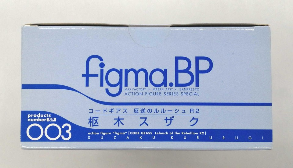 Good Smile Company Figma.Bp Suzaku Kururugi Code Geass | eBay