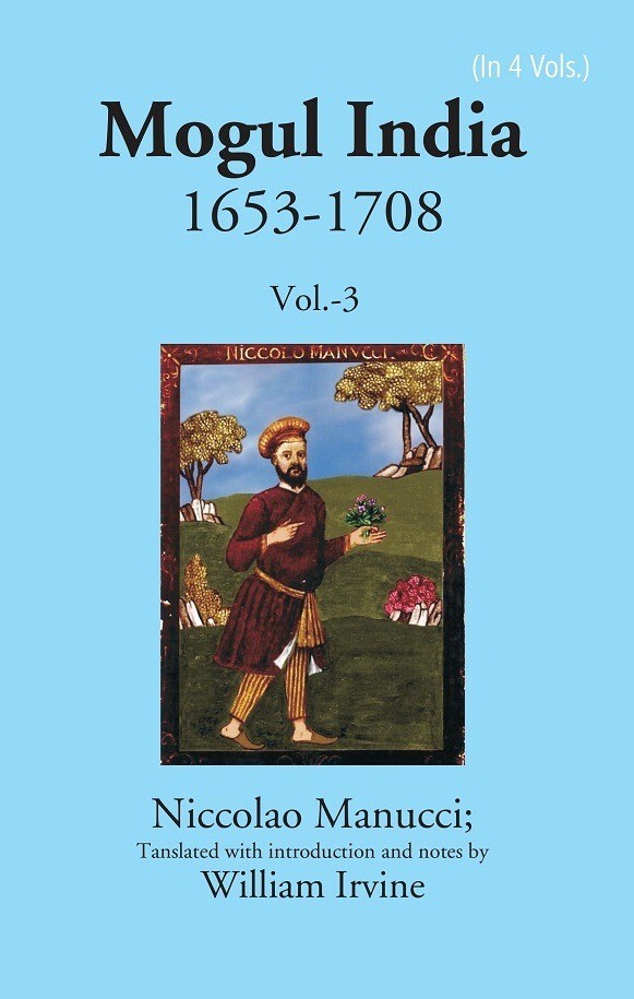 Mogul India 1653-1708 V 3rd HB | eBay