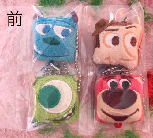 Disney Sea Limited Toy Story Monsters Inc. Ball Chain | eBay
