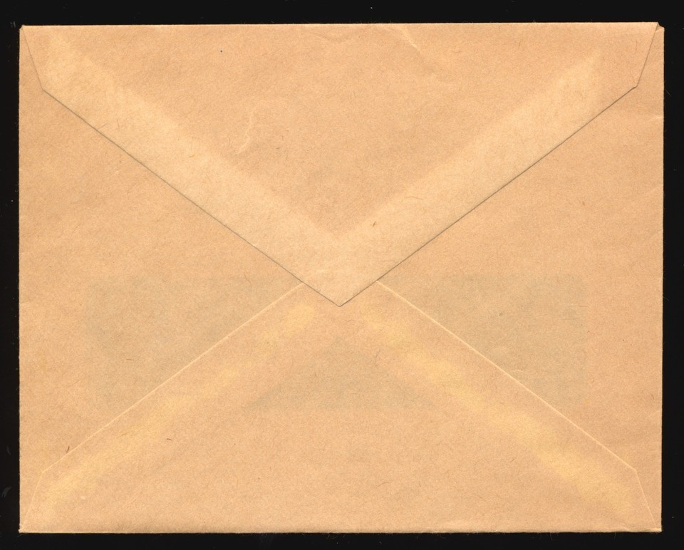 CYPRUS EARLY FREE UNUSED POSTAGE ENVELOPE -UNUSUAL ITEM- A507 | eBay UK