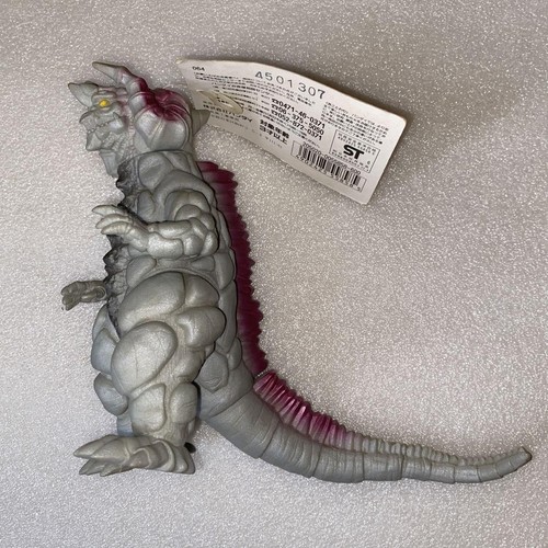 Ultraman Ultra Monster Series: Silvagon, Soft Vinyl, With Tag | eBay