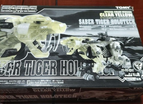 Former Tomy Zoids Saber Tiger Clear Yellow | eBay
