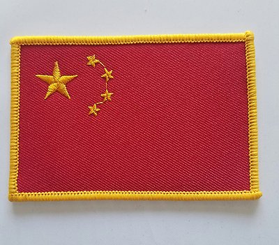 China Flag Patch - 3.5" P1111 | eBay