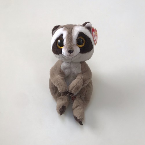 Ty Raccoon Plush Petey Yellow Sparkle Eyes Beanie Bellies Stuffed ...