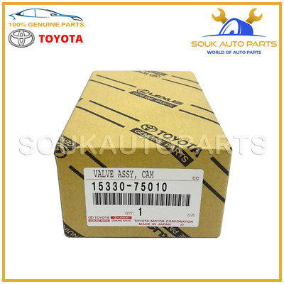 15330-75010 Genuine Toyota VALVE ASSY, CAMSHAFT TIMING OIL CONTROL ...