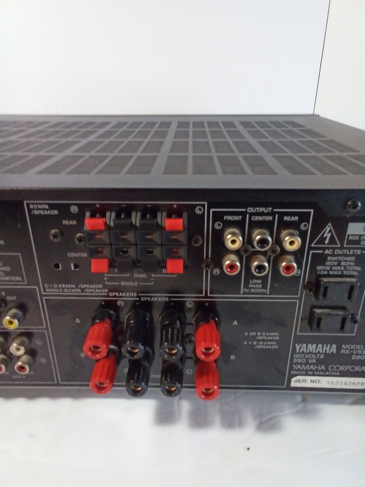 Yamaha RX-V590 Receiver HiFi Stereo 5.1 Channel Phono Audiophile ...