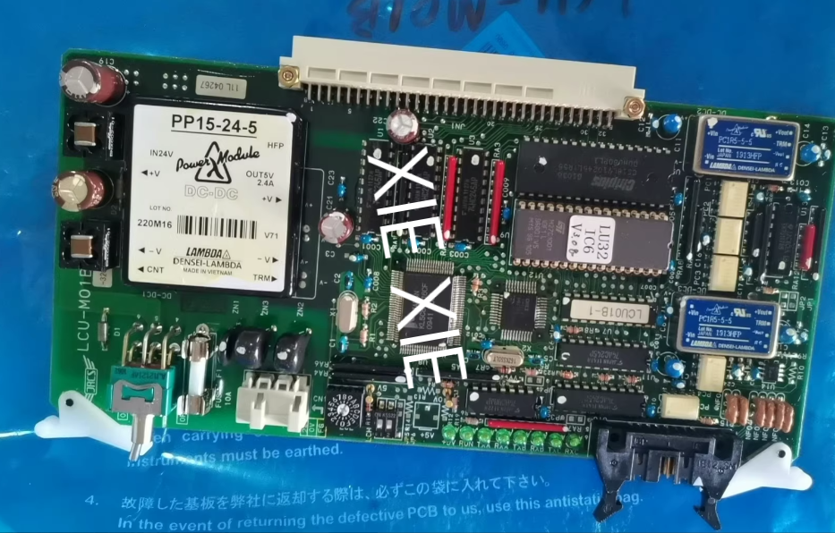 1PCS Brand new LCU-M01B-32C JRCS Circuit Board shipping Via DHL /Fedex ...