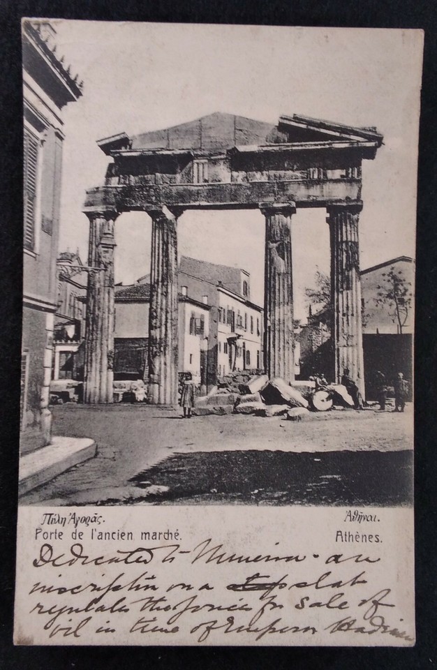 Athens Greece Postcard Early 1900s Rare Door of the Old Market Girl ...