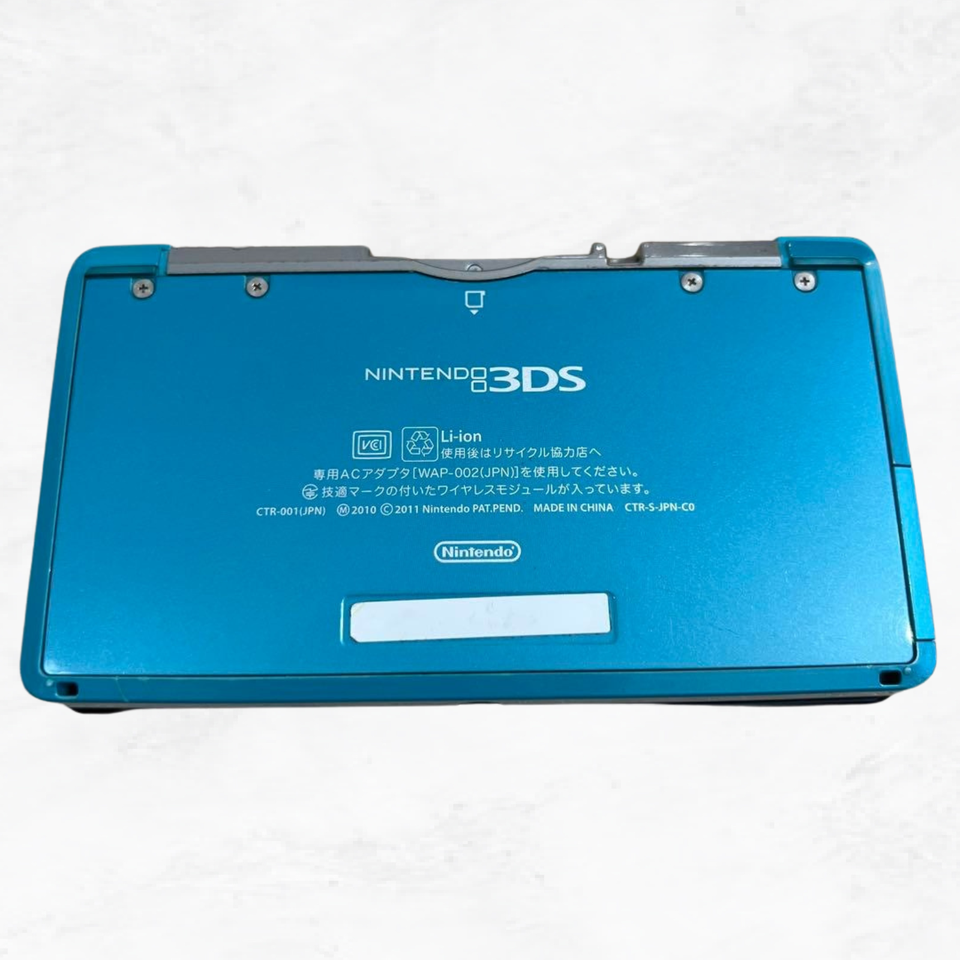 Nintendo 3DS & XL Console Japan Version Color & Condition Selectable ...