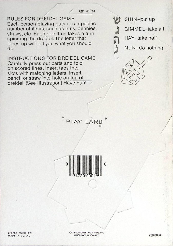 Vintage Gibson Hanukkah Dreidel Game Greeting Card – Pop-Out Play Card ...