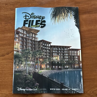 Disney Files Magazine - Winter 2024 v33 #4. | eBay