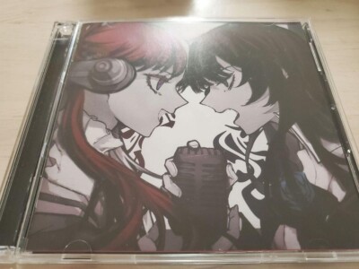 Ado Uta no Uta ONE PIECE FILM RED First Limited Edition CD DVD Japan | eBay