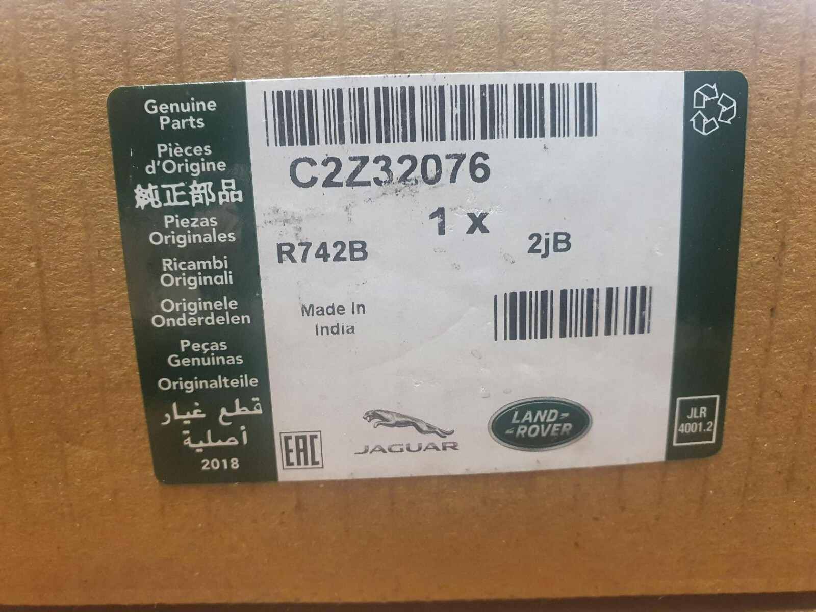 Jaguar S-type X206 Front Brake Pads Set C2Z32076 Genuine for sale ...