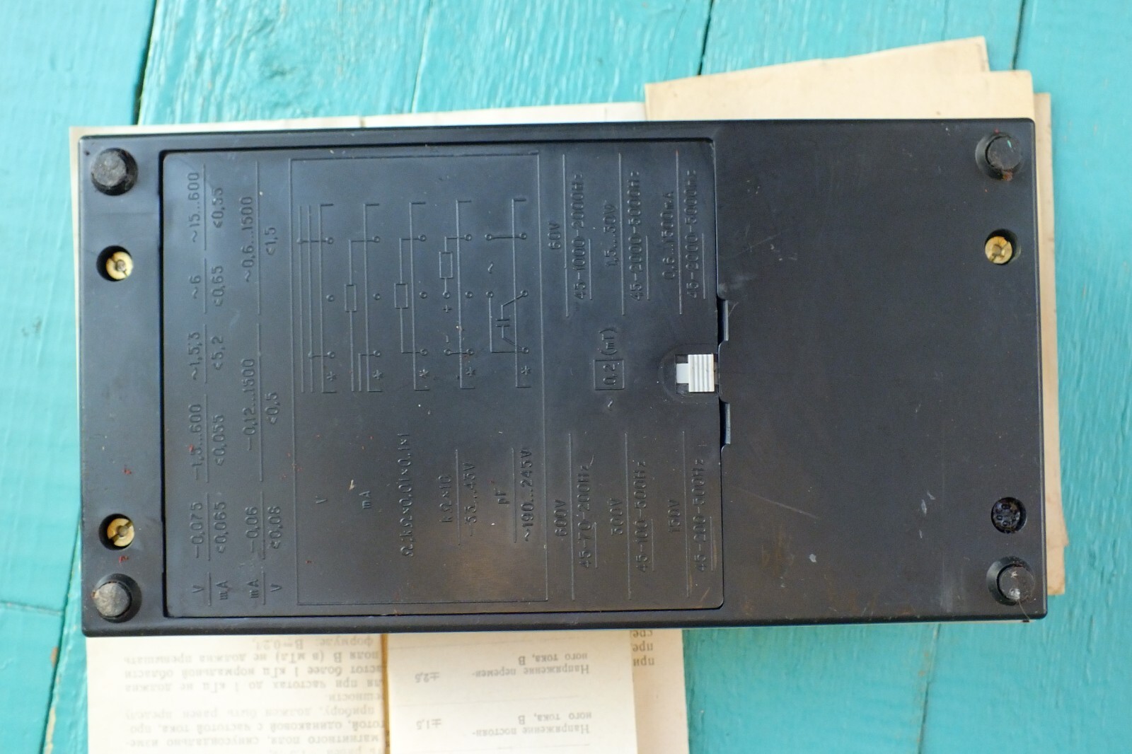 Vintage USSR Russian Soviet С 4353 Analog AC DC Tester Multimeter. | eBay