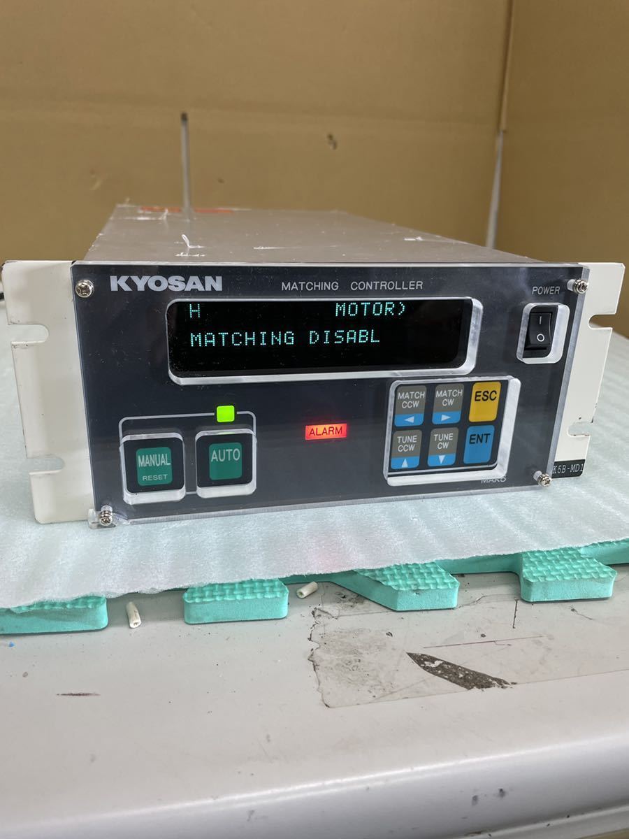Mint Condition KYOSAN MATCHING CONTROLLER MAK5B *SAMEDAY SHIPPING ...