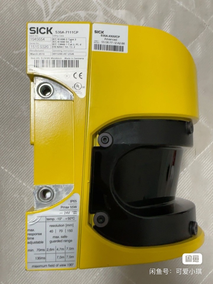 USED SICK S30A-7111CP S3000 SAFETY LASER SCANNER PROFINET IO ADVANCED ...