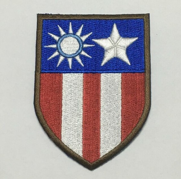 WWII US Army CBI Flying Tigers Arm Badge Patch-1220 for sale online | eBay