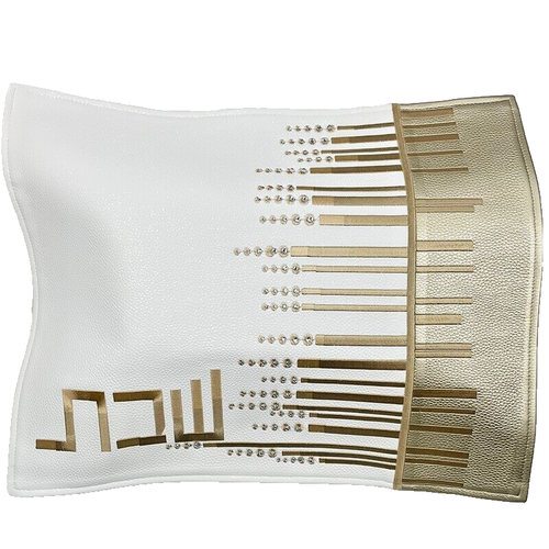 BEAUTIFUL Shabbat Challah Cover 14"x17" - Sovereign Collection Jewish ...