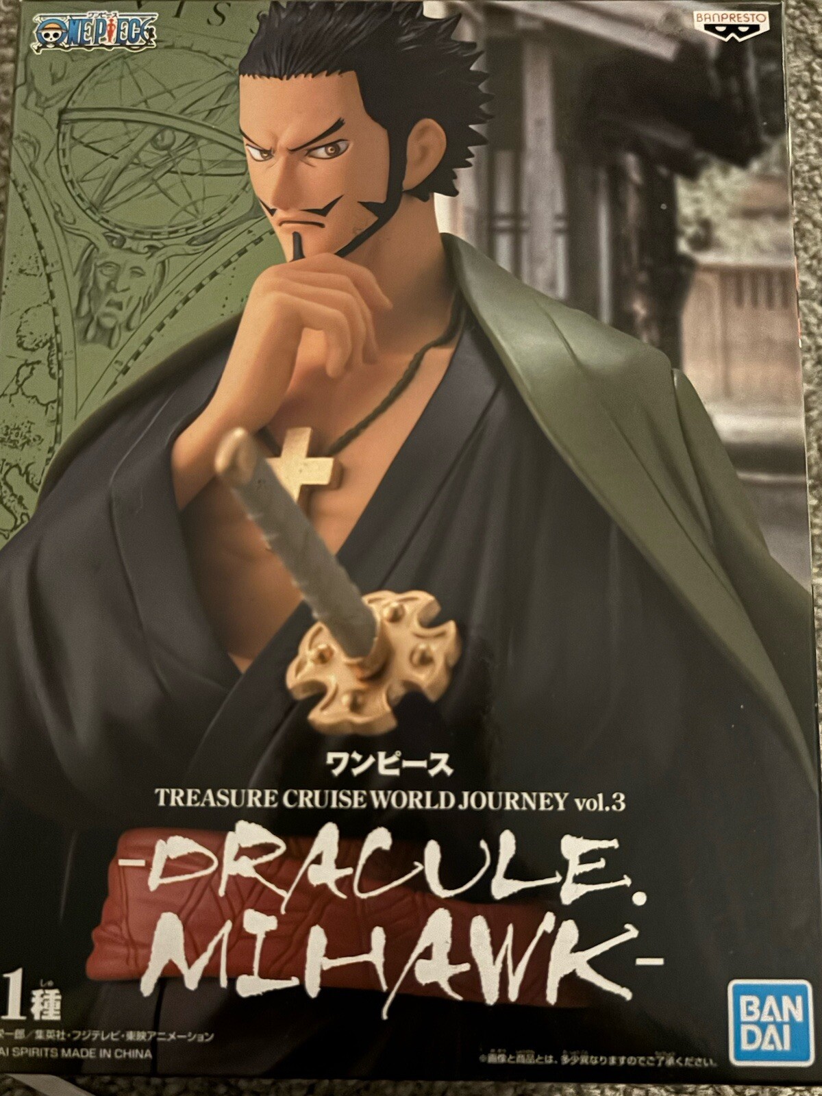 Dracula Mihawk One Piece | eBay