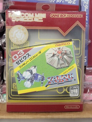 Famicom Mini Vol 07 Xevious (2004) Brand New Factory Boxed JPN GBA ...