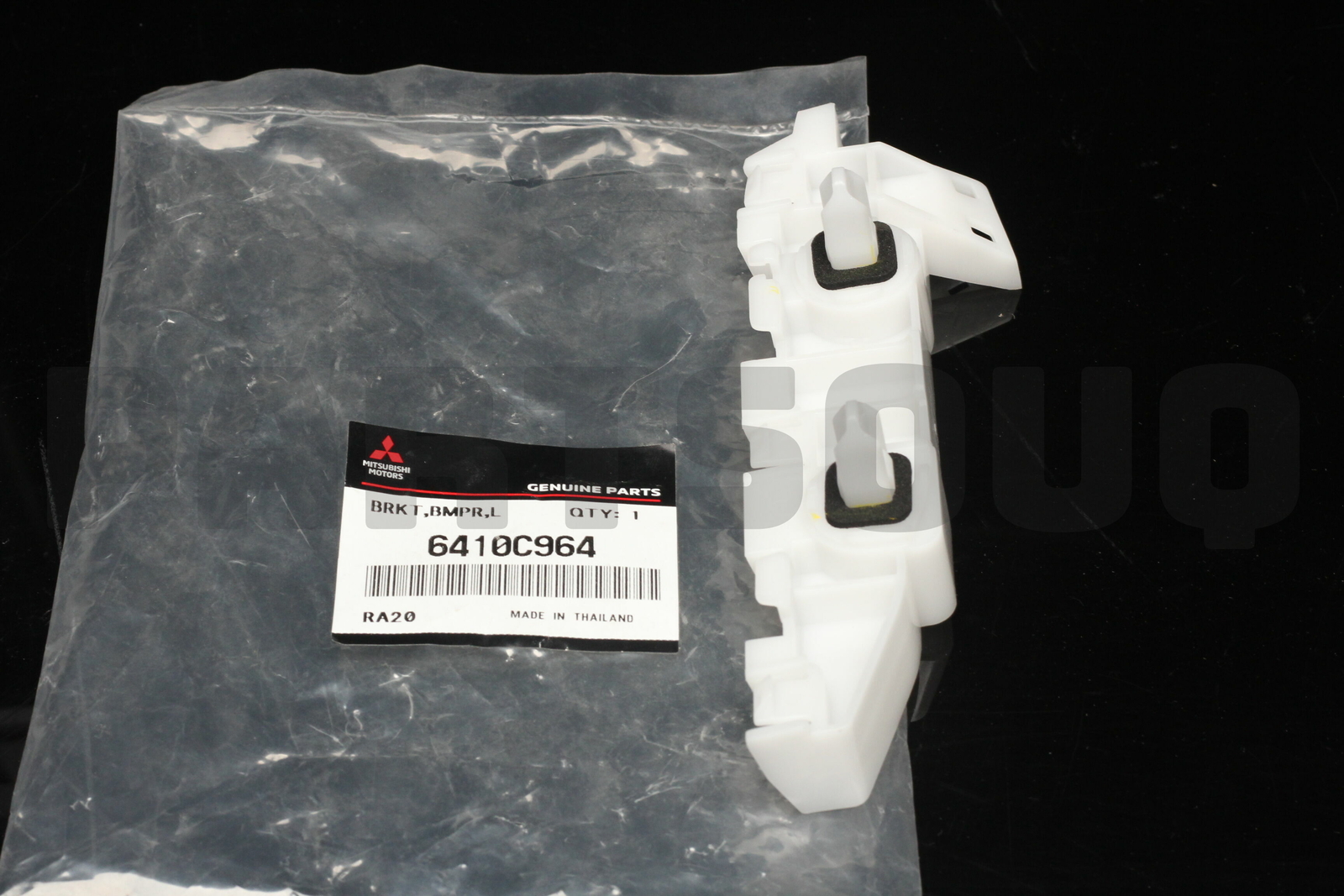6410C964 Genuine Mitsubishi BRACKET,RR BUMPER SI | eBay