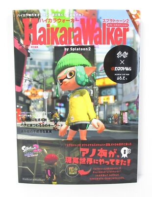Splatoon 2 Haikara Walker Art Book | eBay