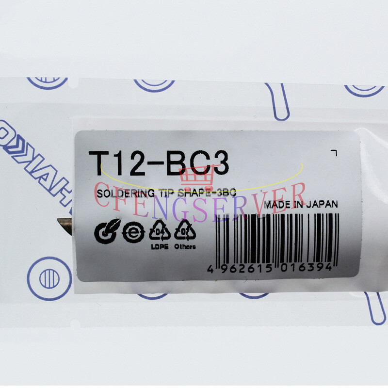 1PCS NEW HAKKO T12-BC3 Lead-free Soldering Tip | eBay Australia