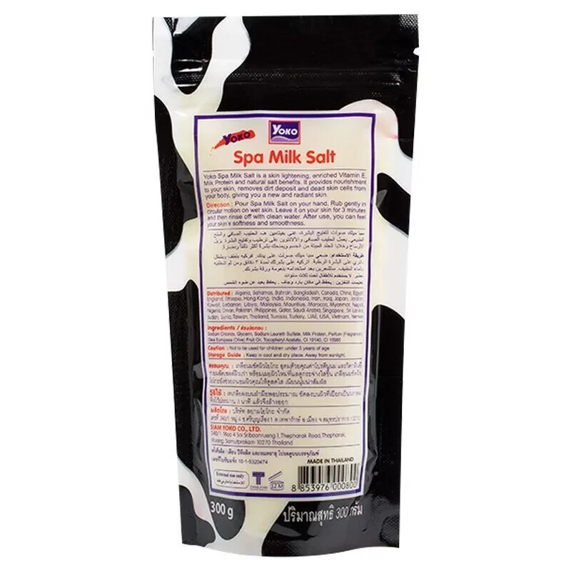 Yoko Spa Milk Salt Body Scrub 3 x 300g, Skin lightening, Smooth skin ...