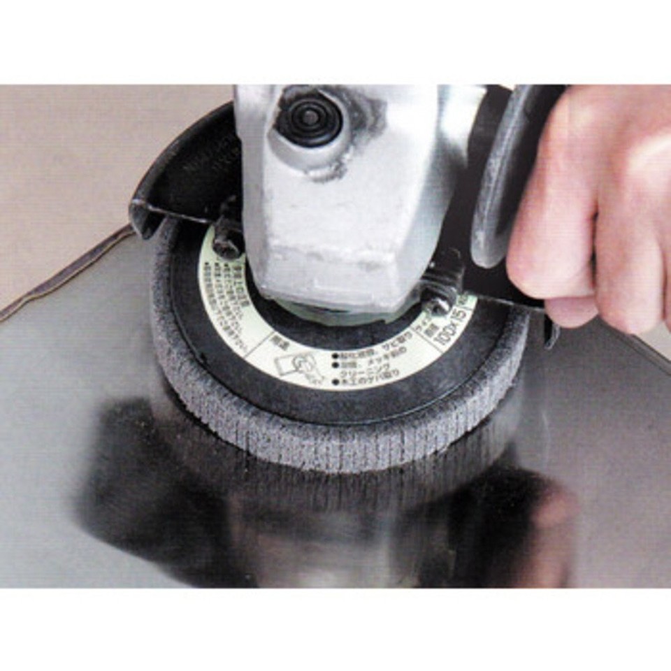 Ichiguchi Bs Delight Disc - Ks Polylite 1 Piece Surface Polished KS151 ...