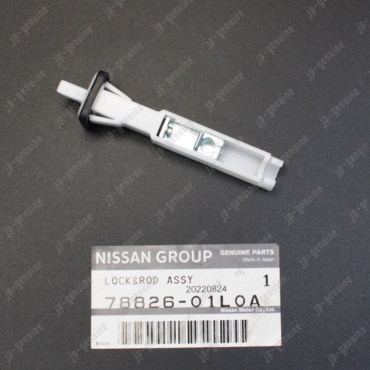 Genuine OEM Nissan Altima Murano Sentra Pathfinder Fuel Door Release ...