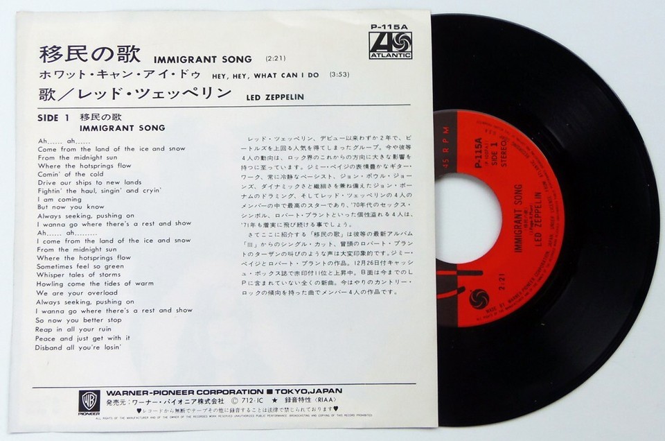 Lot of 4 - Feat. Led Zeppelin Blue Atlantic Stairway To Heaven Promo 45 & Others | eBay