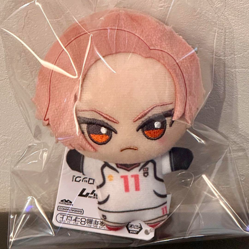 Blue Lock Shuto Sendo Chibigurumi Vol.10 Plush Mascot Mini Doll Bandai ...