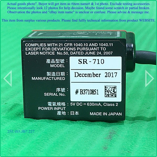KEYENCE SR-710, ULTRA-COMPACT 1-2D CODE READER as photo, Tested ...