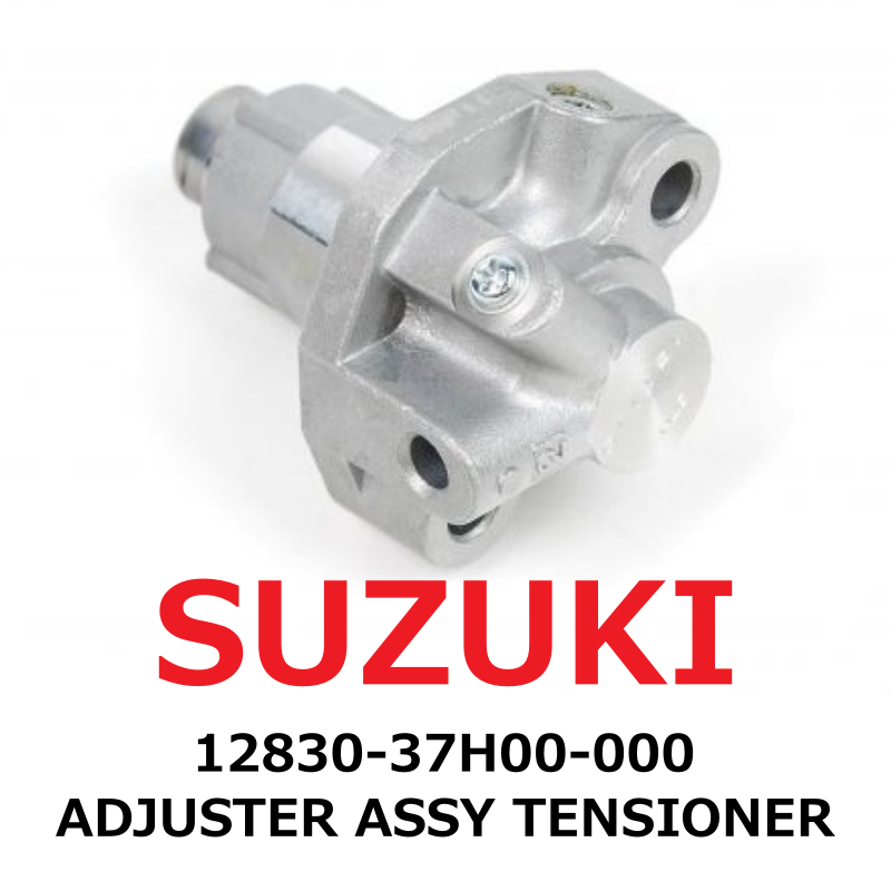 【NEW】Suzuki Genuine GSX-S750/R600/R750 ADJUSTER ASSY TENSIONER 12830 ...