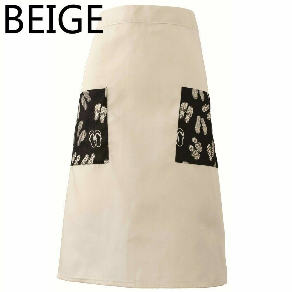 Japanese Chef Cook Apron with Pocket Cotton Kitchen Baking Sushi ...