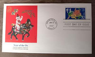CHINESE LUNAR YEAR OF THE OX 1997 FLEETWOOD CACHET FDC VF UNADDR | eBay
