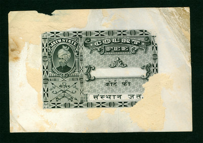 INDIA 1920s JATH STATE (Joth) - COURT FEE - Black colour ESSAY , DIE ...